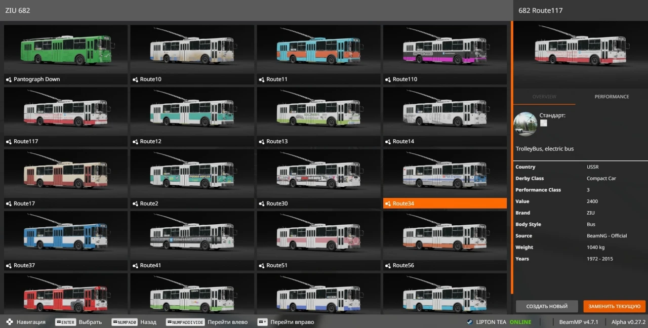 bus - BeamNG.drive Search - ModLand.net