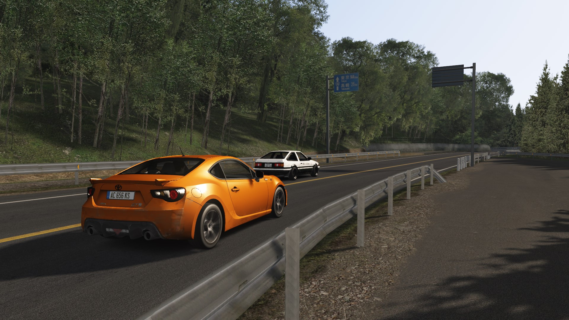 Usui Pass 1.0 - Assetto Corsa