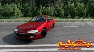 Download Peugeot Pars ELX - BeamNG.drive - ModLand.net