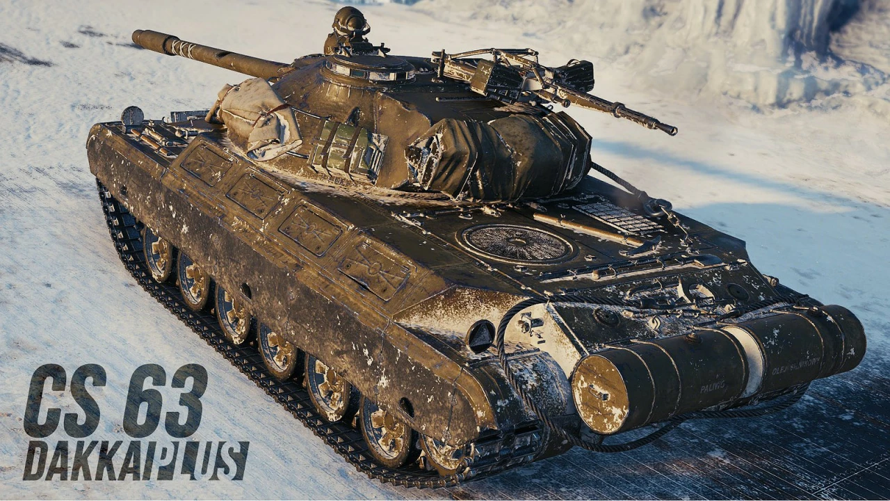 World of Tanks skins - ModLand.net
