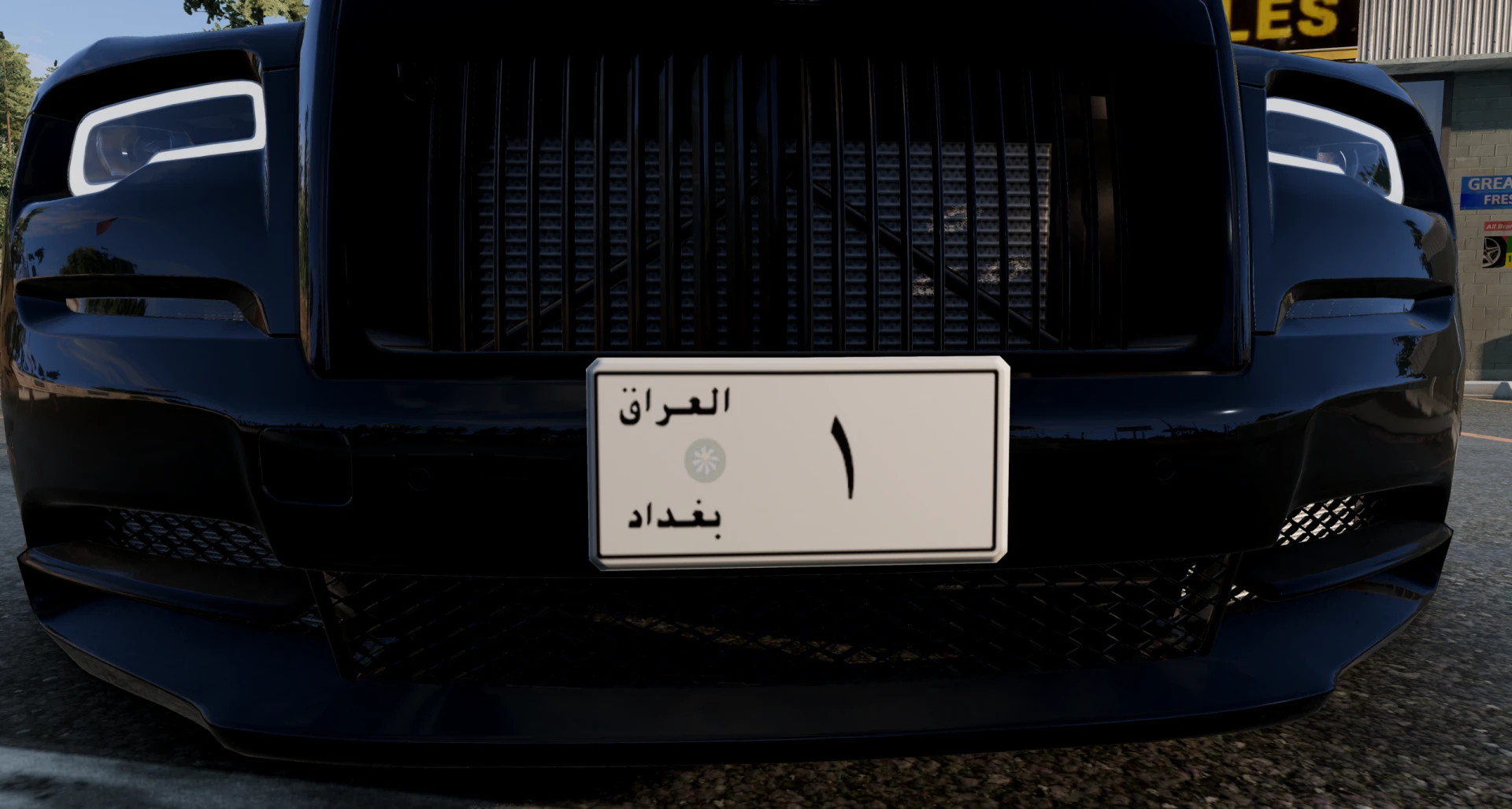 IRAQ baghdad (1) | العراق بغداد (1) 0.2 - BeamNG.drive