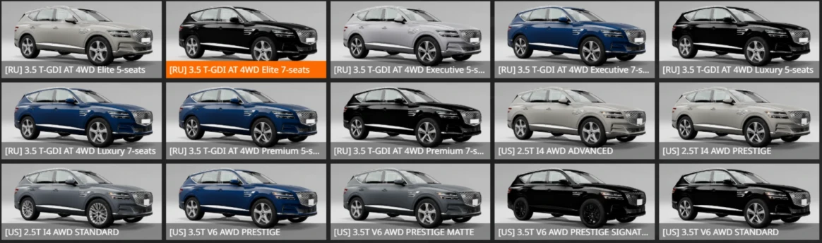 Genesis GV80 1 - BeamNG.drive