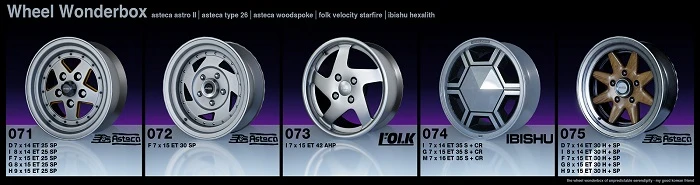 Wheel Wonderbox 42.3c - BeamNG.drive