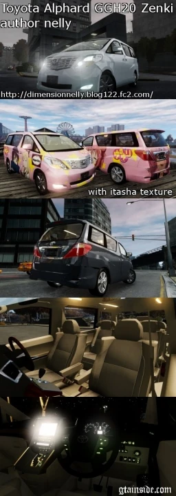 alphard - Search - ModLand.net