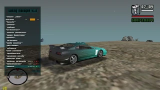 Tuning Manager v 1.6 - GTA: SA