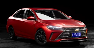 Chevrolet Monza 2023 Release - BeamNG.drive