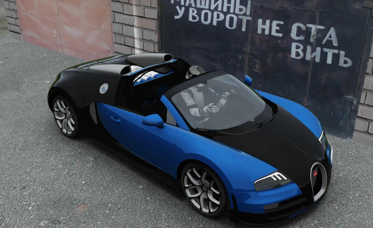 Bugatti Veyron 16.4 Grand Sport Vitesse ’12 v2.0 for Assetto Corsa 1 ...