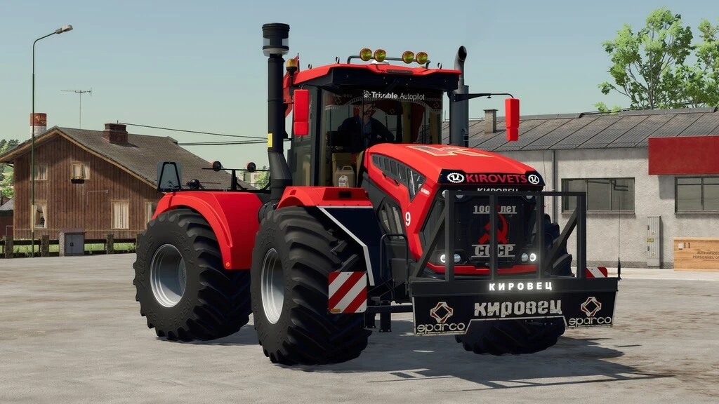 prefab - FS 22 Search - ModLand.net