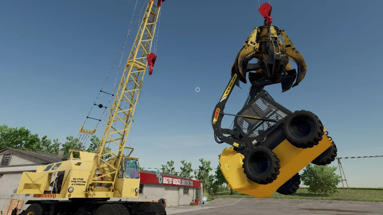 Grab for dynamic objects v 1.0 - FS 22