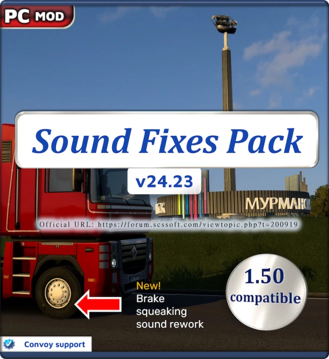 Euro Truck Simulator 2 Sounds - Page 3 - ModLand.net