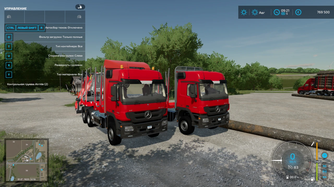 auto - FS 22 Search - ModLand.net