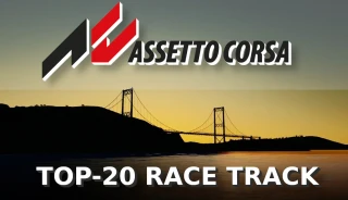 TOP-20 Best Race Tracks for Assetto Corsa - Assetto Corsa