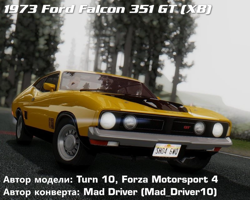 Ford Falcon 351 GT AU-spec (XB) 1973 - GTA: SA