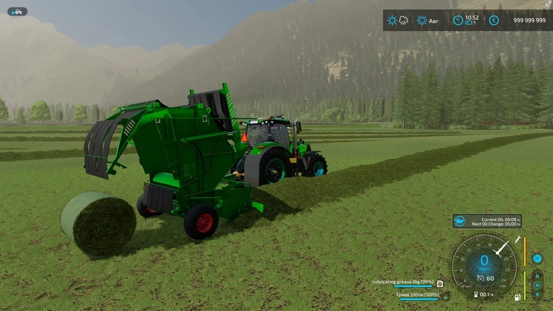 baler - FS 22 Search - ModLand.net