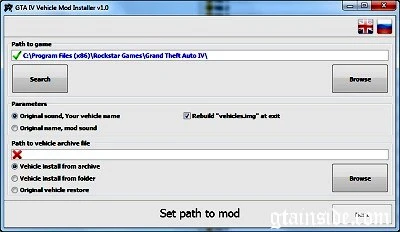 Vehicle Mod Installer v 1.0 - GTA 4
