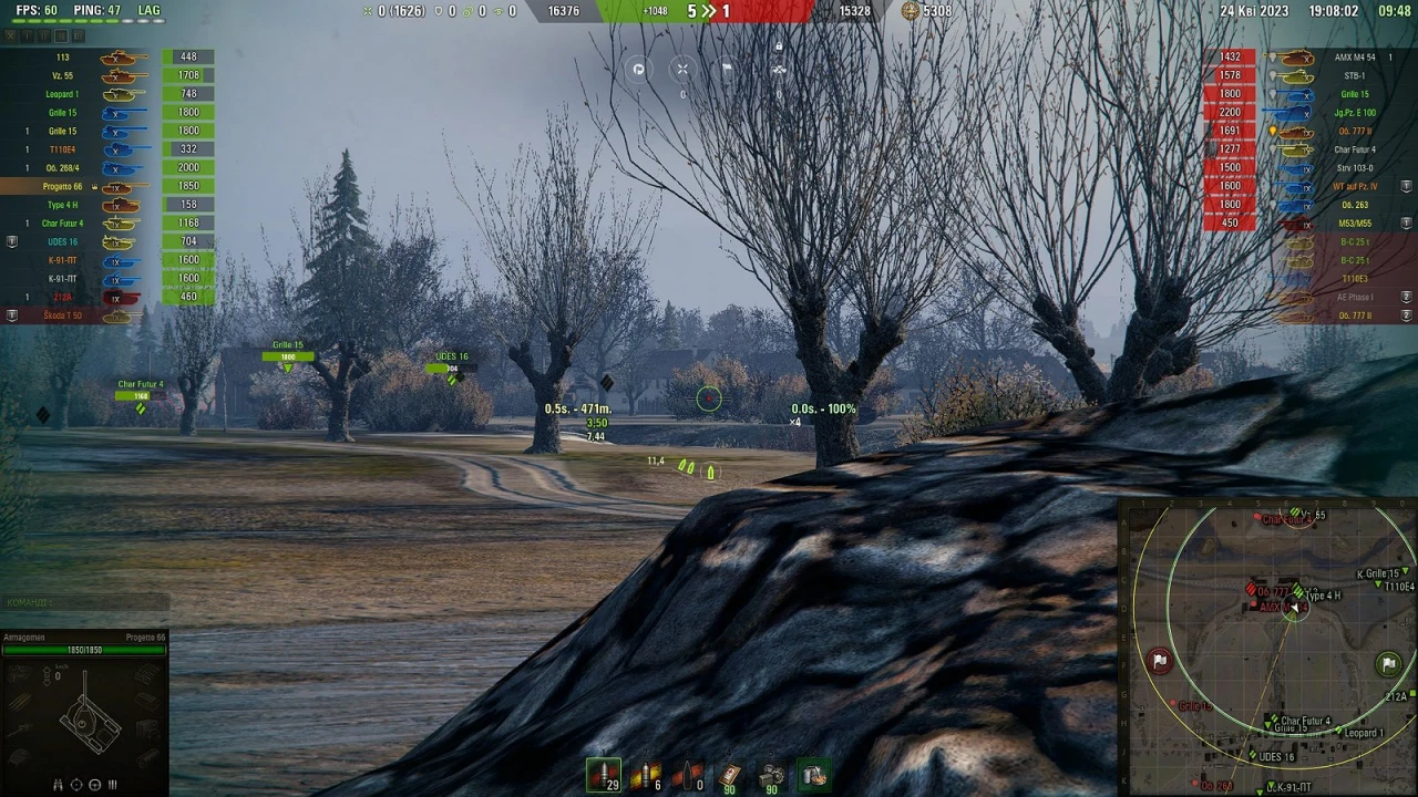 World of Tanks Damage Panels - ModLand.net