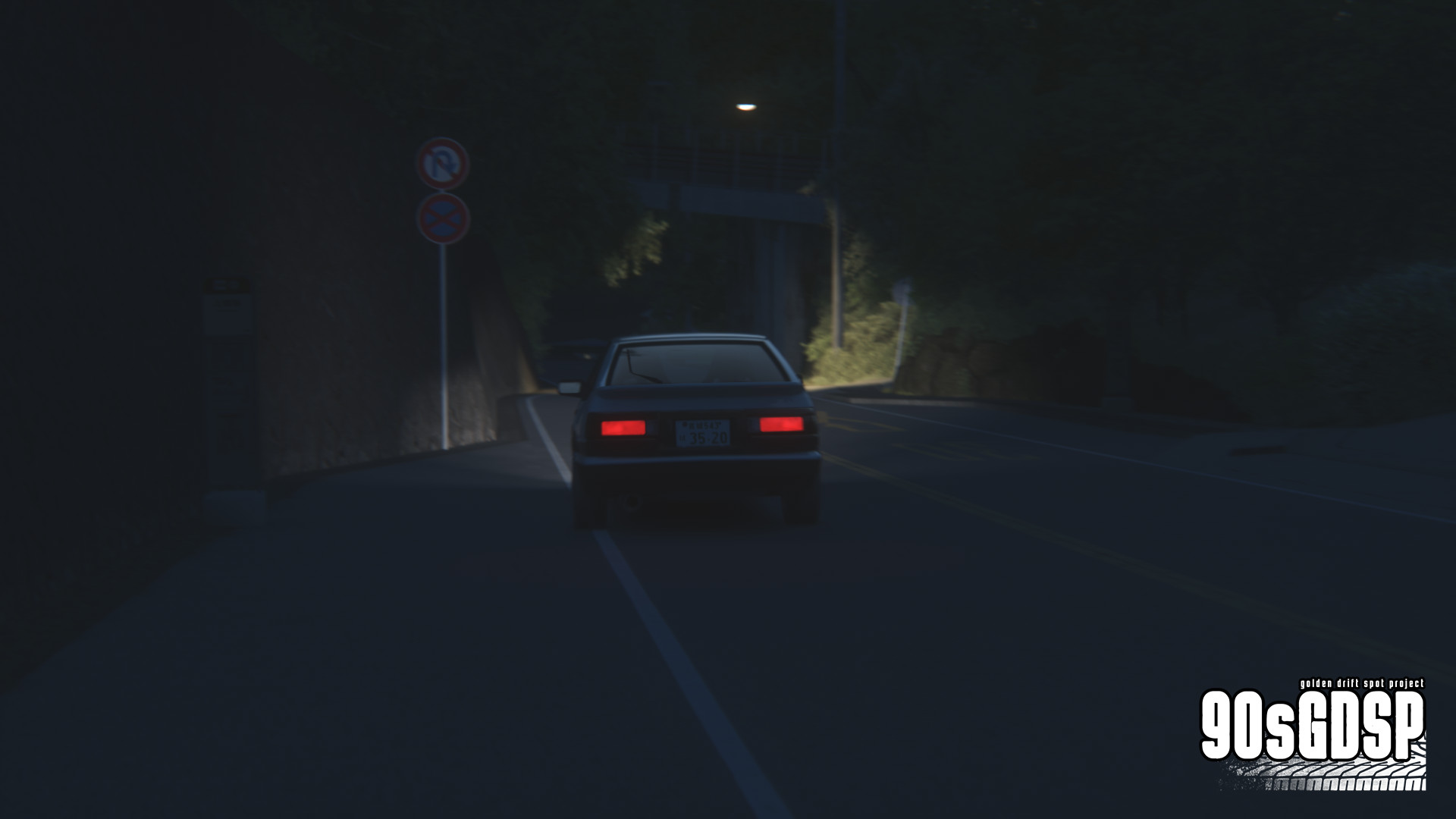 90s Golden Drift Spot Project #2 - Hakone Nanamagari 3 - Assetto Corsa