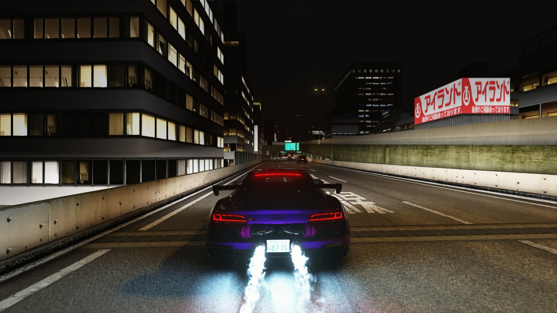 SPR Graphics Settings - Pure Config and Video/CSP Presets 1.0 - Assetto ...