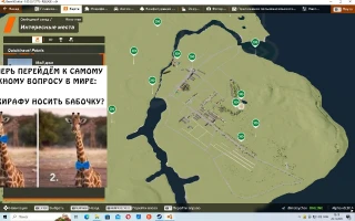 Kirov - Russian town 1.0 - BeamNG.drive