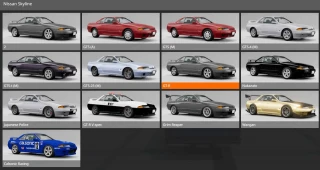 Nissan GT-R R32 0.1 - BeamNG.drive