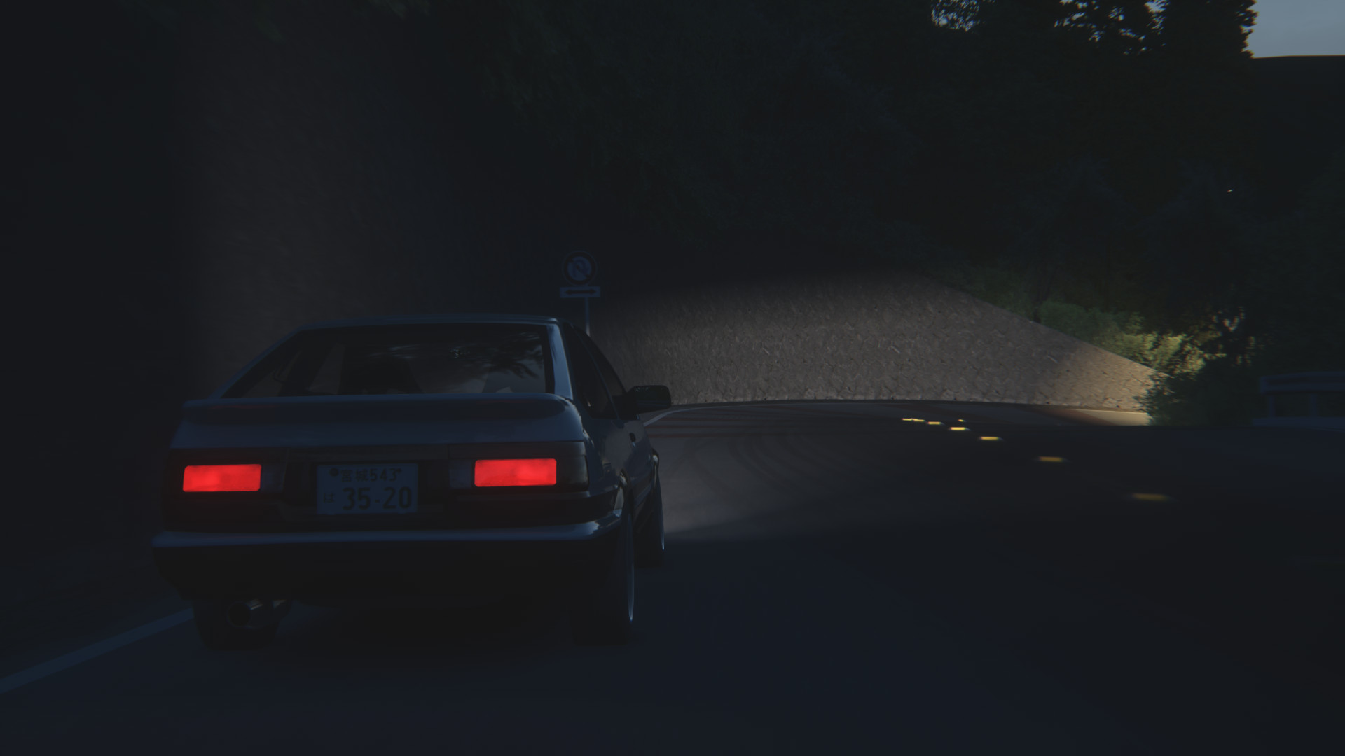 90s Golden Drift Spot Project #2 - Hakone Nanamagari 3 - Assetto Corsa