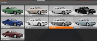 GAZ Volga 31107 Release - BeamNG.drive