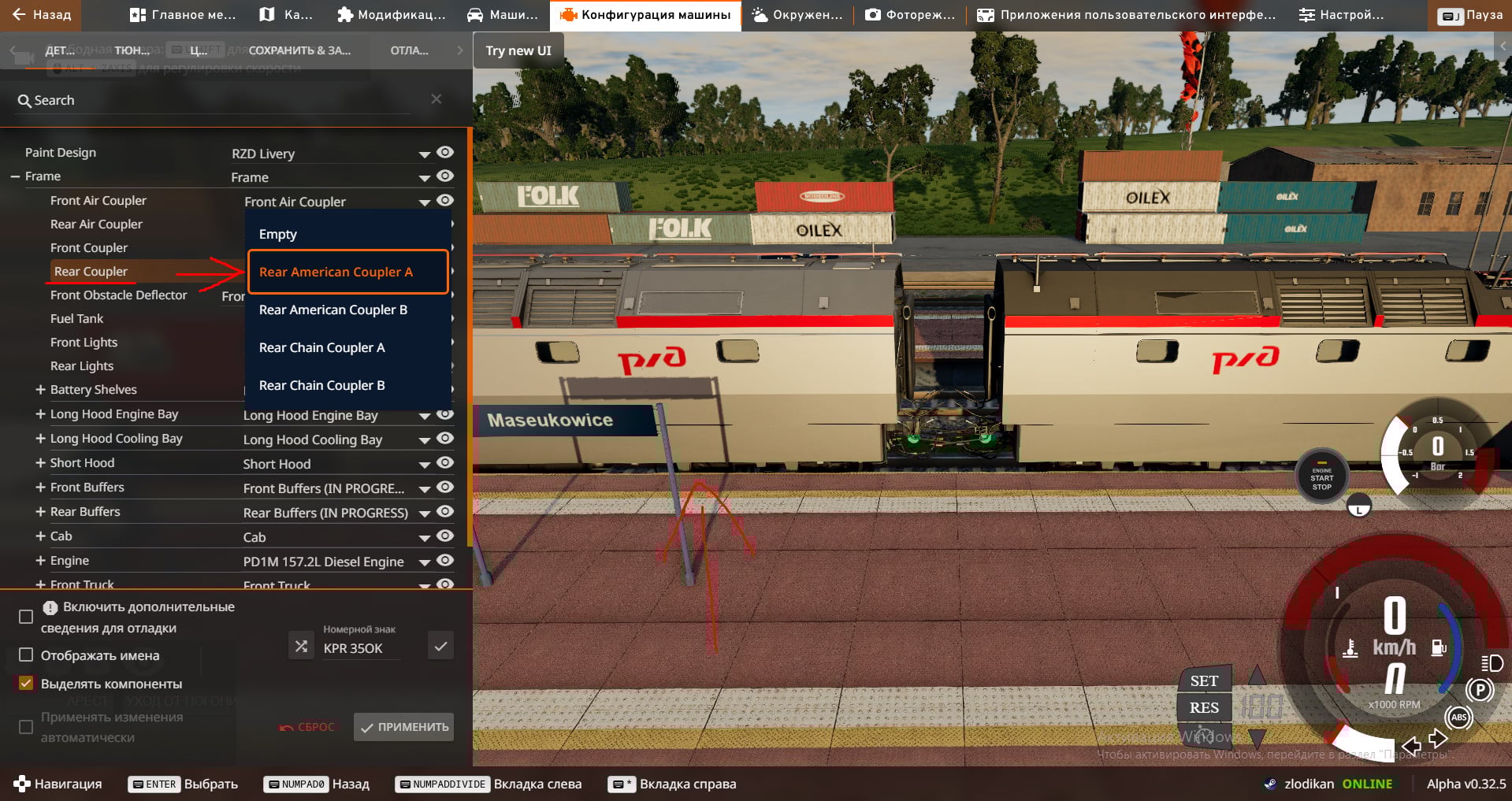 2ES6 Russian train 2.0 - BeamNG.drive