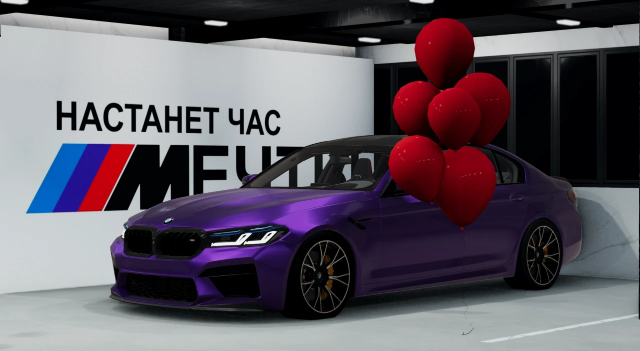 m5 f90 - BeamNG.drive Search - ModLand.net