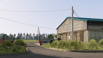 RuiSi Circuit 1.0819 - Assetto Corsa