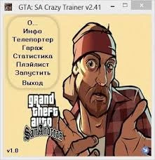 GTA San Andreas Trainers Mods, GTA SA Trainers - ModLand.net