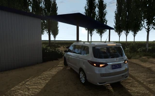 Download North China Countryside - BeamNG.drive - ModLand.net