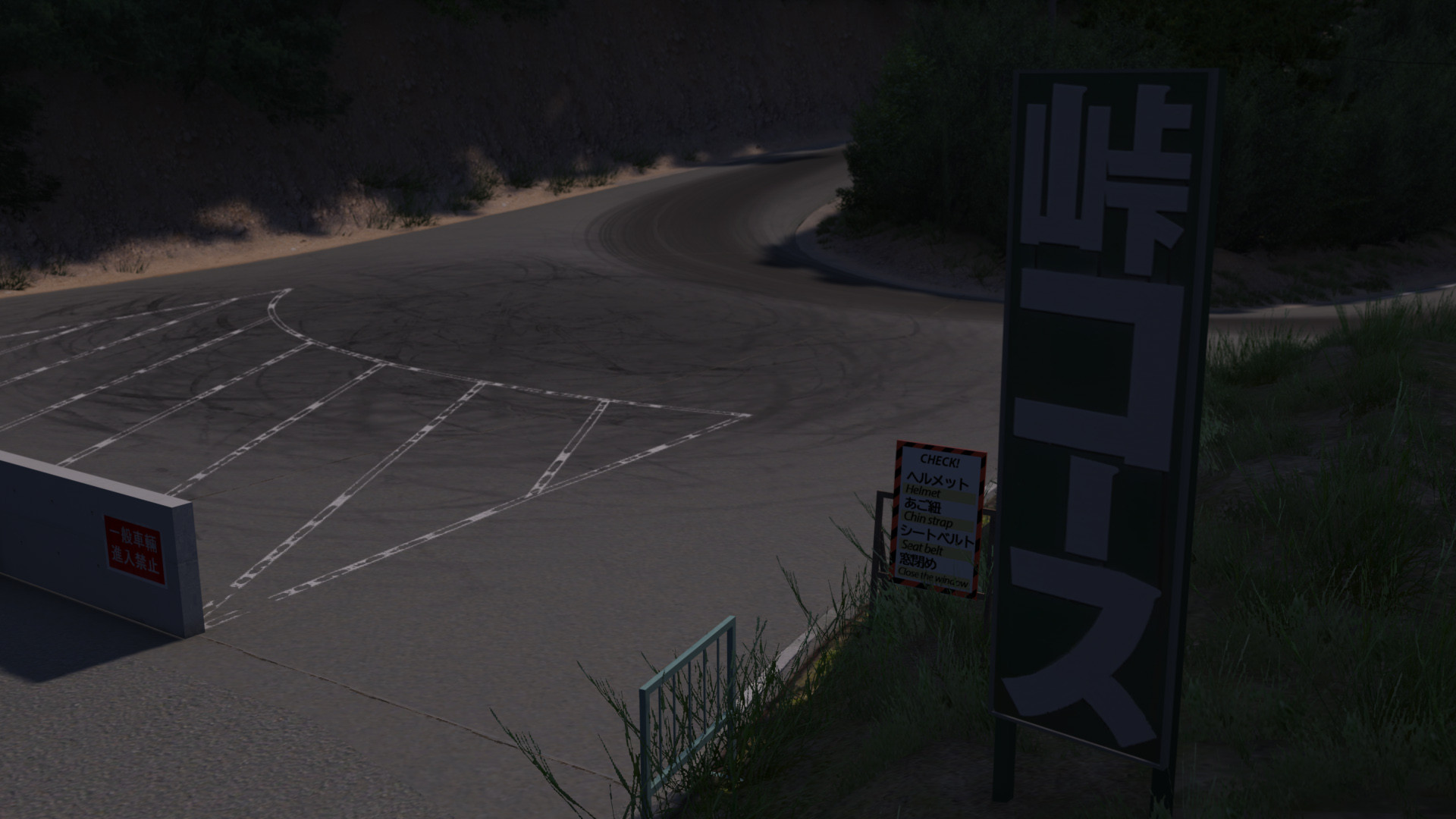 Ebisu Circuit - Touge course 1.2 - Assetto Corsa