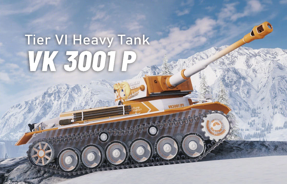 VK 30.01(P) Yumeno Kizuna 3001P anime skin 1.26 - WoT