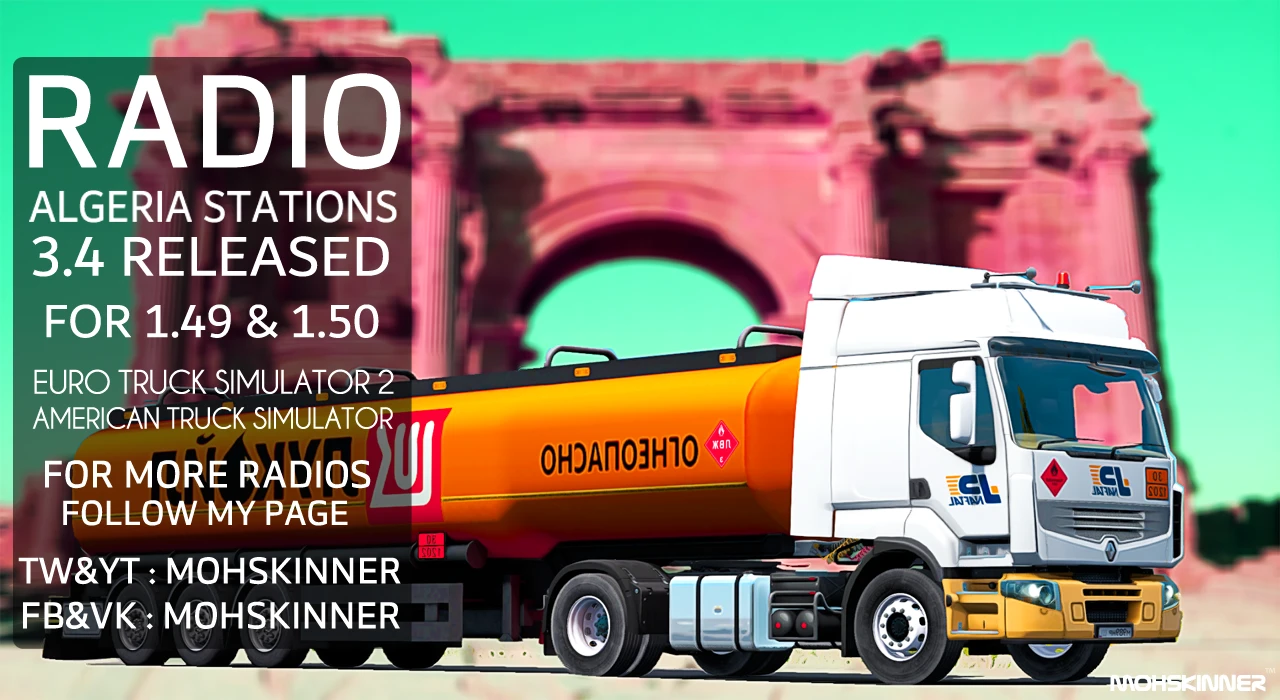 Radio Algeria [ V3.4] 3.4 - ETS 2
