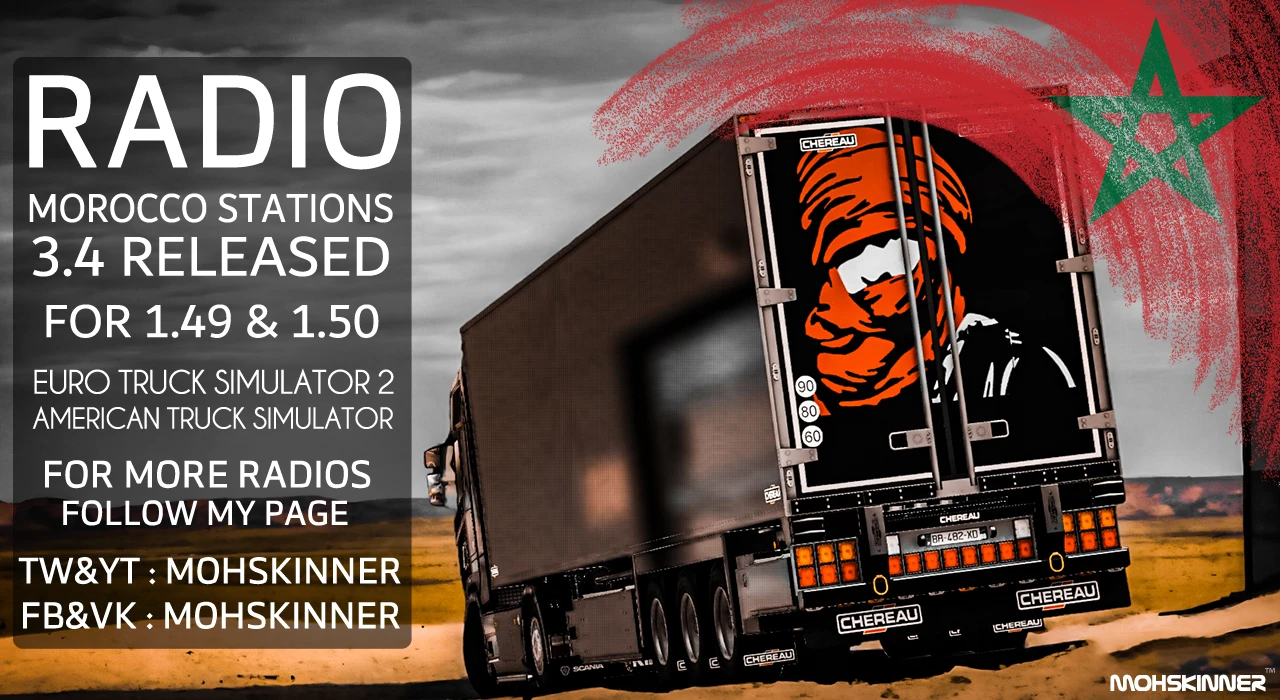 Radio Maroc [ V3.4] 3.4 - ETS 2