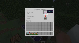 IC2 Classic (Industrial Craft 2) [Minecraft 1.19.2, 1.12.2, 1.12.1, 1. ...