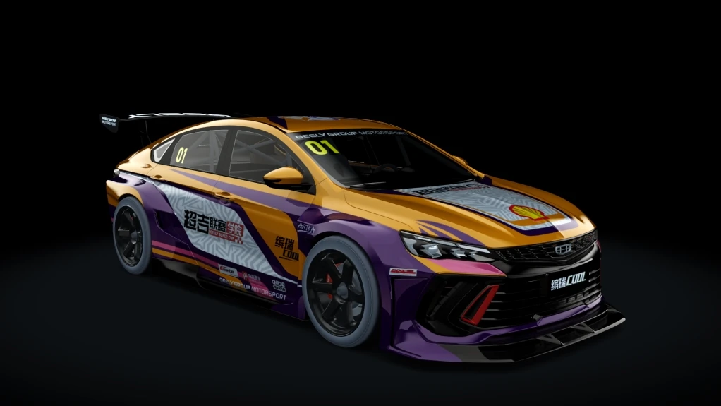 geely - Search - ModLand.net