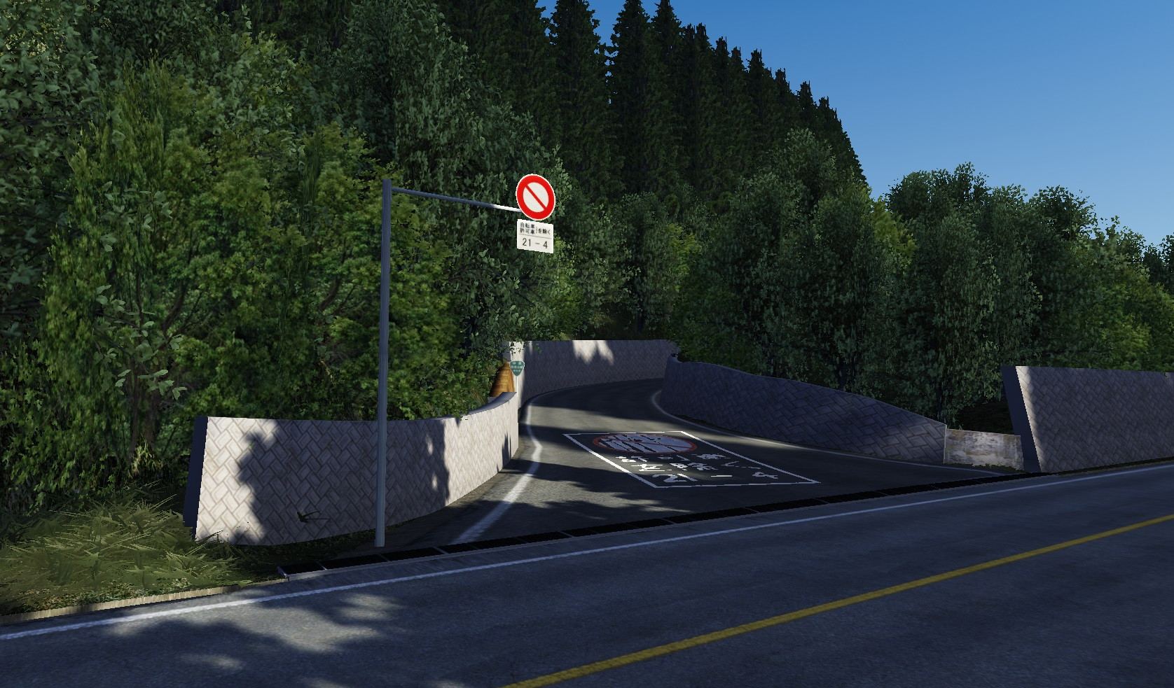 Realistic Touge Project Release #1: Maze Pass 1.0 - Assetto Corsa