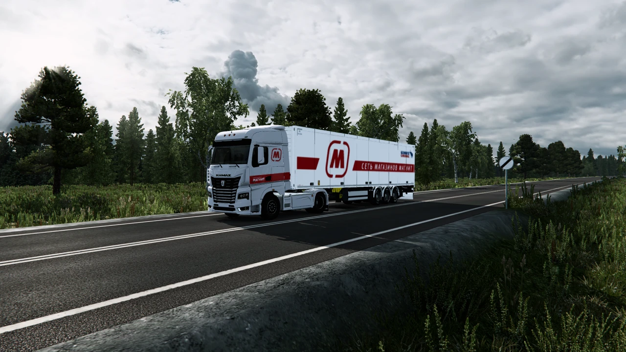 ETS 2 1.53.x Maps - ModLand.net