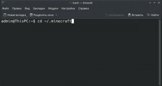 How to Find the “.minecraft” Folder on Different Operating Systems ...